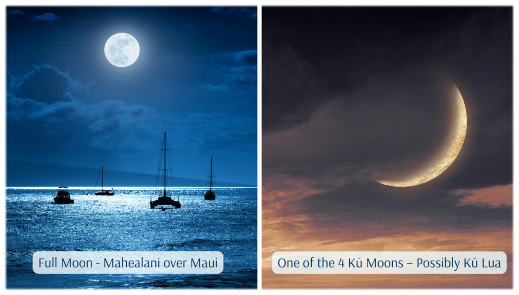 Ke Ala o ka Mahina - THE PATH of the MOON - Ancient Hawaiian Calendar ...